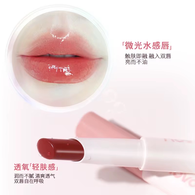 Novo lip Gloss solido efecto humedo #5989 – Tienda Sofia